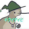 SEVEN GOBLINS TAB by Masayoshi Takanaka @ Ultimate-Guitar.Com